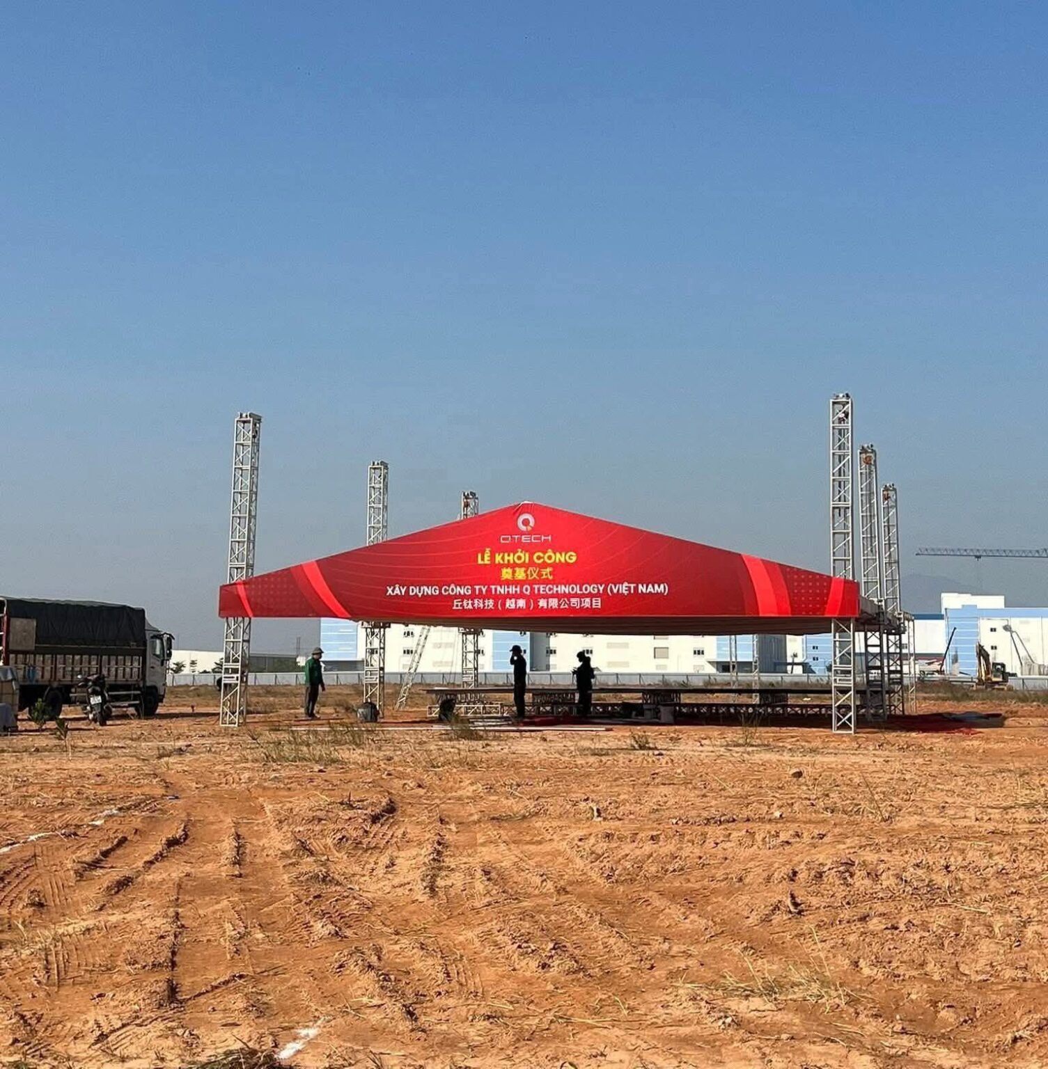 Groundbreaking Ceremony of Q Technology Vietnam Electronics ...
